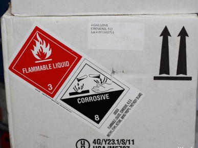 Chemosil®512-广州科恩材料有限公司官网